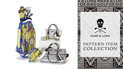 Ortega pattern items combined with geometric shapes – MARK & LONA ...